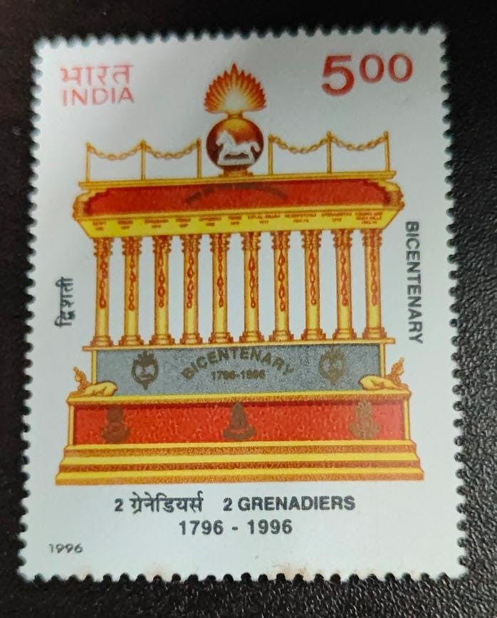 India mint-1996-Bicentenary 2nd Battalion, Grenadiers – Bharat Exotics