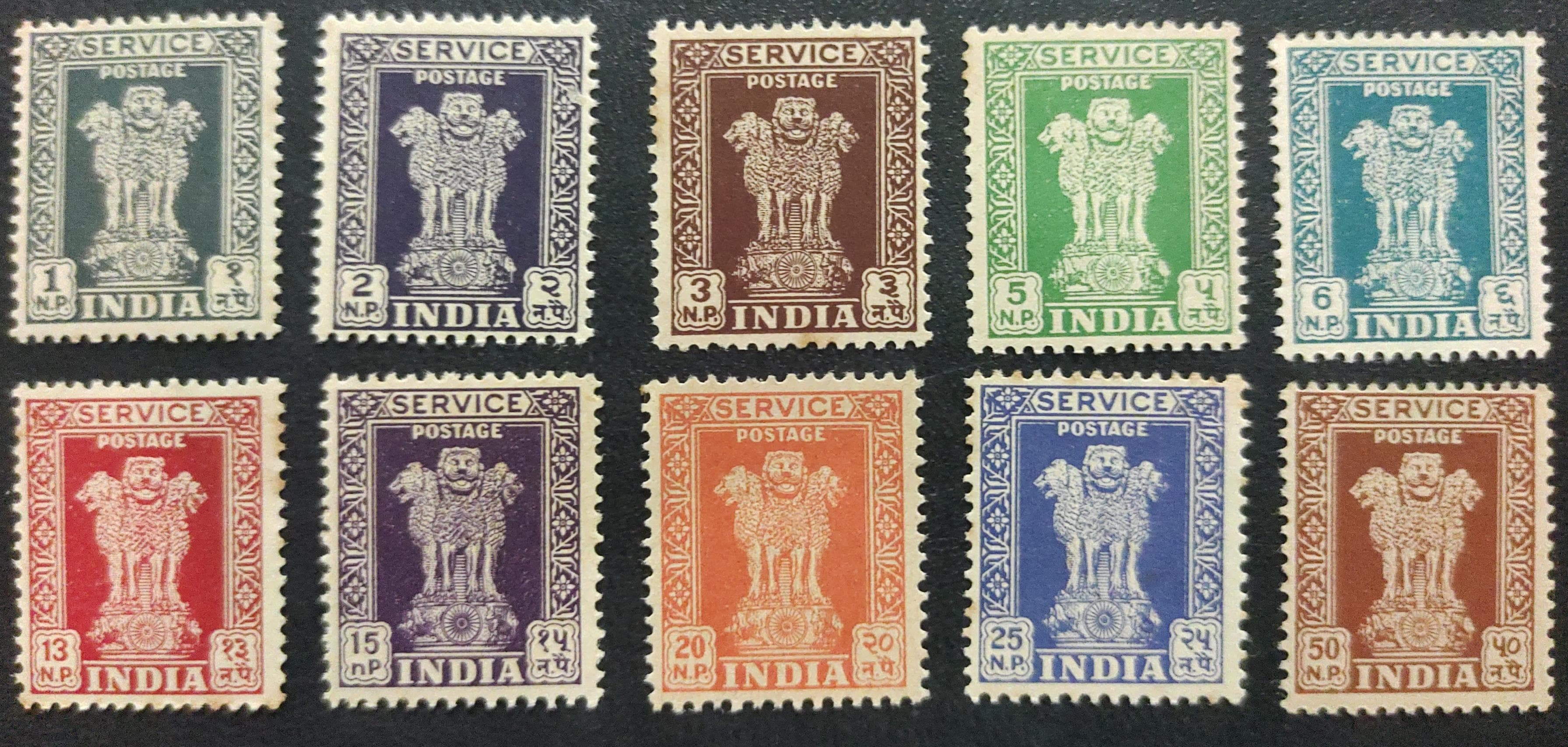 Ser03) India service stamps of 1957-58.-10 varieties set – Bharat Exotics
