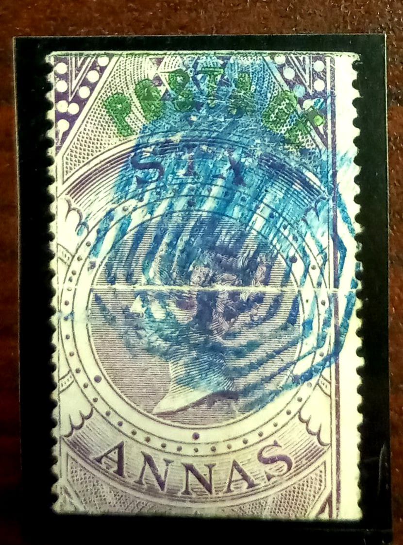 British India 1866 Foreign Bill Overprint Postage. Used. – Bharat Exotics