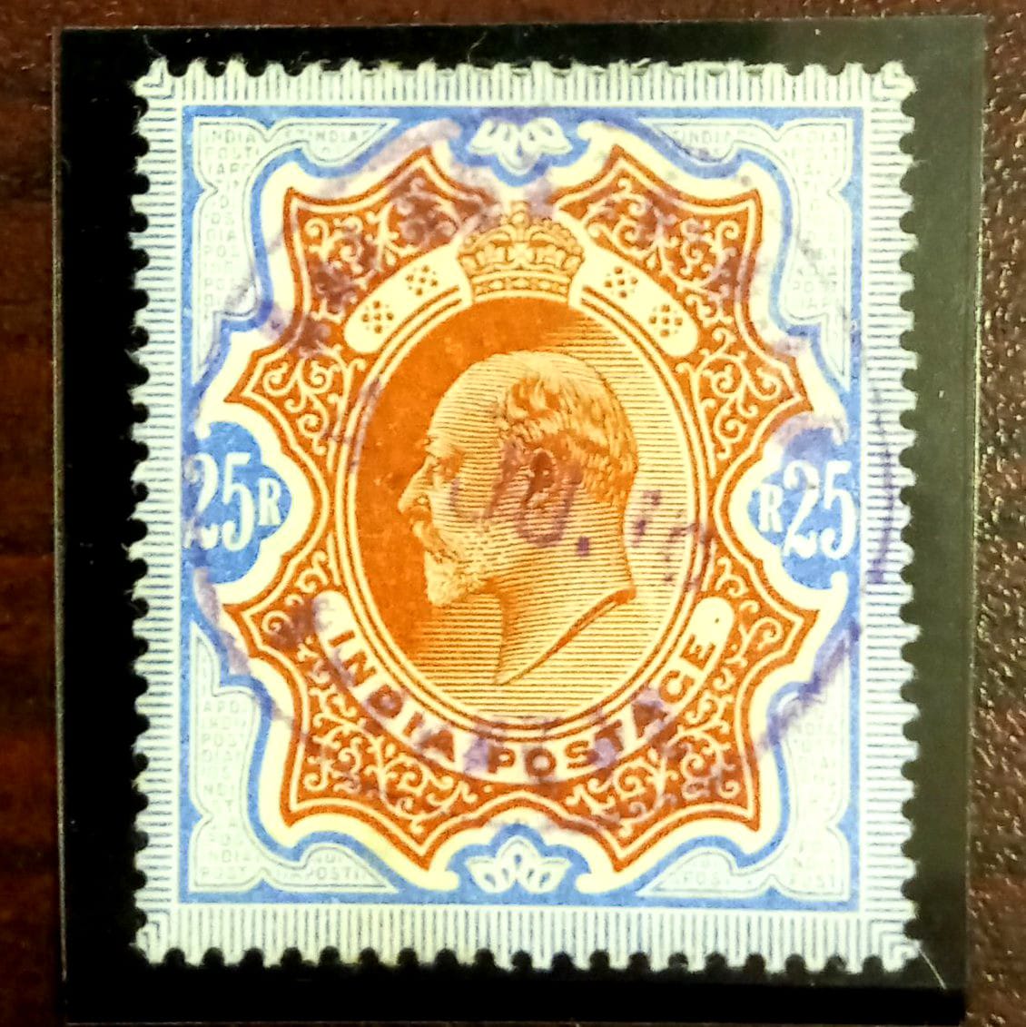 INDIA 1903 EDWARD 25 RUPEES USED STAMP – Bharat Exotics