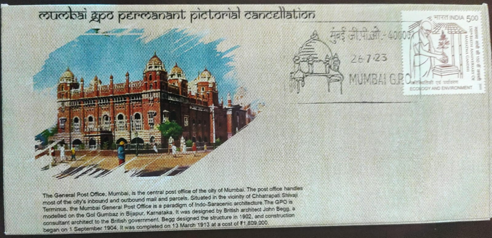 Mumbai GPO- PPC with special cancellation on cover – Bharat Exotics