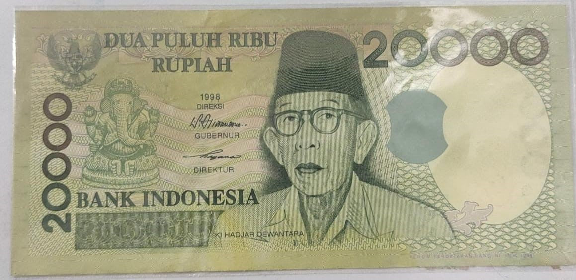 Indonesian old currency note featuring Lord Ganesha Fine used conditio ...