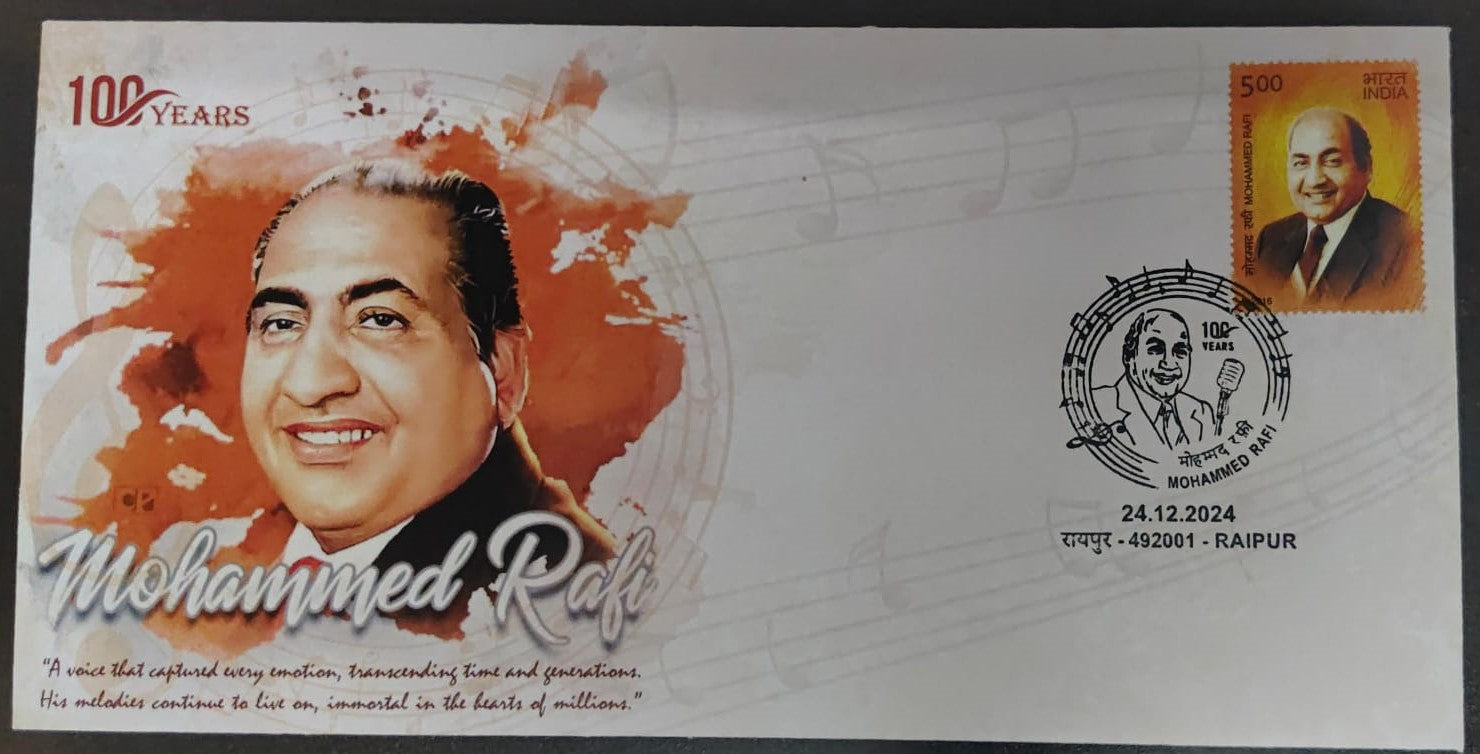 Md.Rafi- the legendary singer of yesteryears- need no intro. 100th bir ...