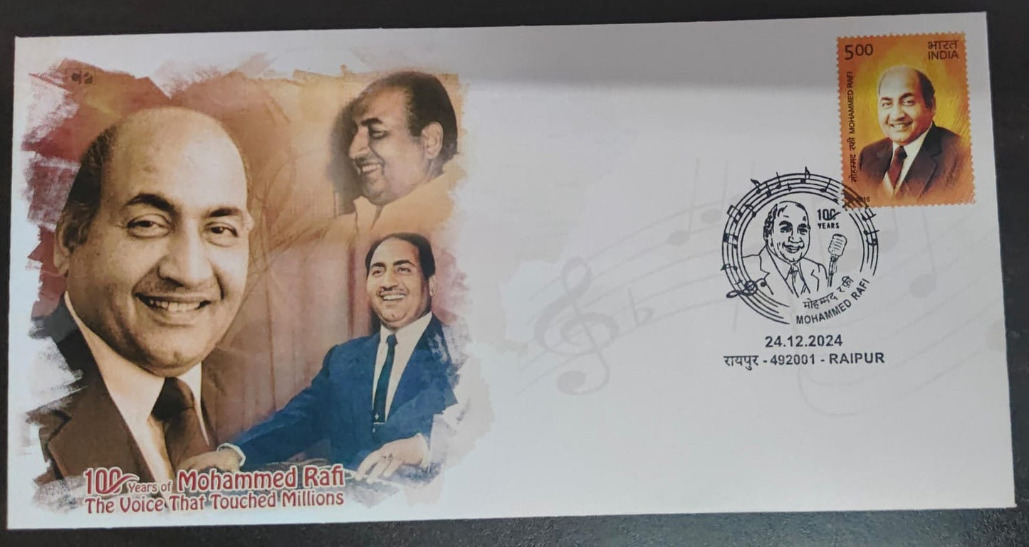 Md.Rafi- the legendary singer of yesteryears- need no intro. 100th bir ...